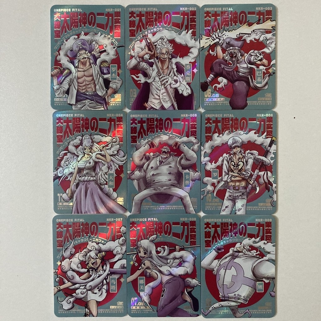 Galaxy 4 Bomb One Piece NKR Set of 9 Graduation One Piece Card One ...