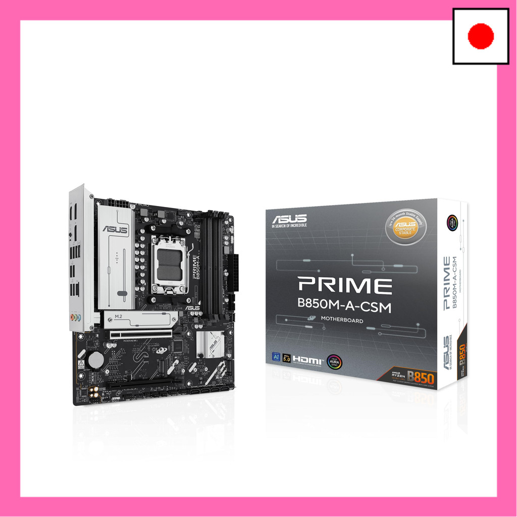 ASUS AMD PRIME B850M-A-CSM Micro ATX Motherboard with DDR5, Compatible ...