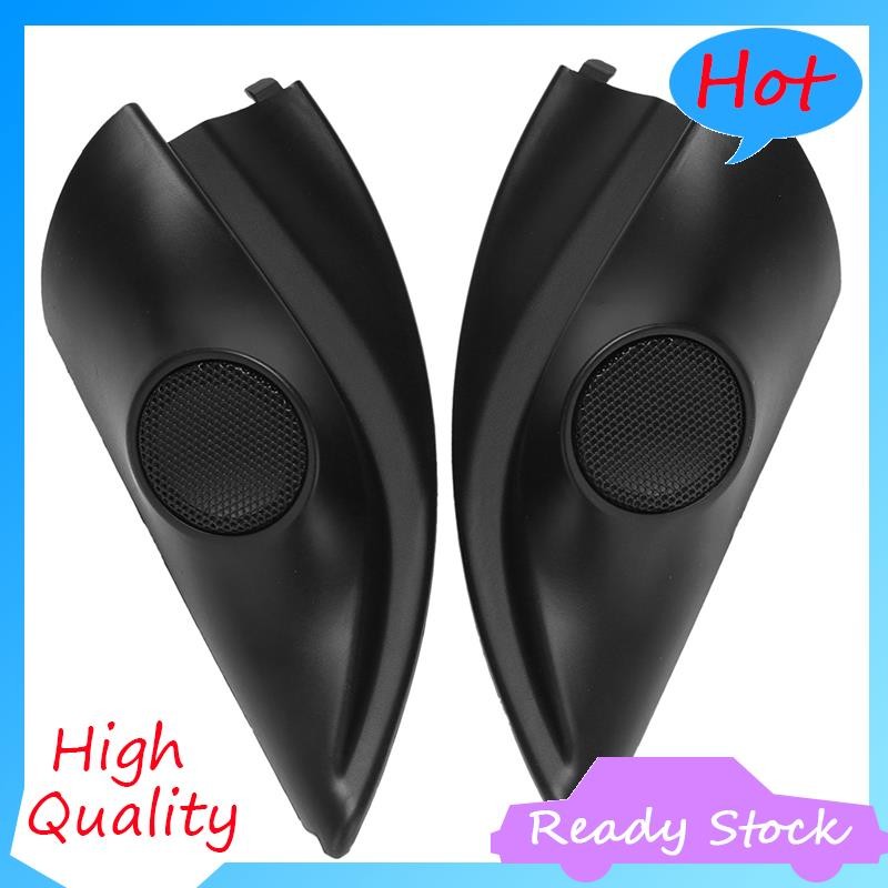 2Pcs Car Speakers Grille Triangular Plate Horn Tweeter Cover for ...