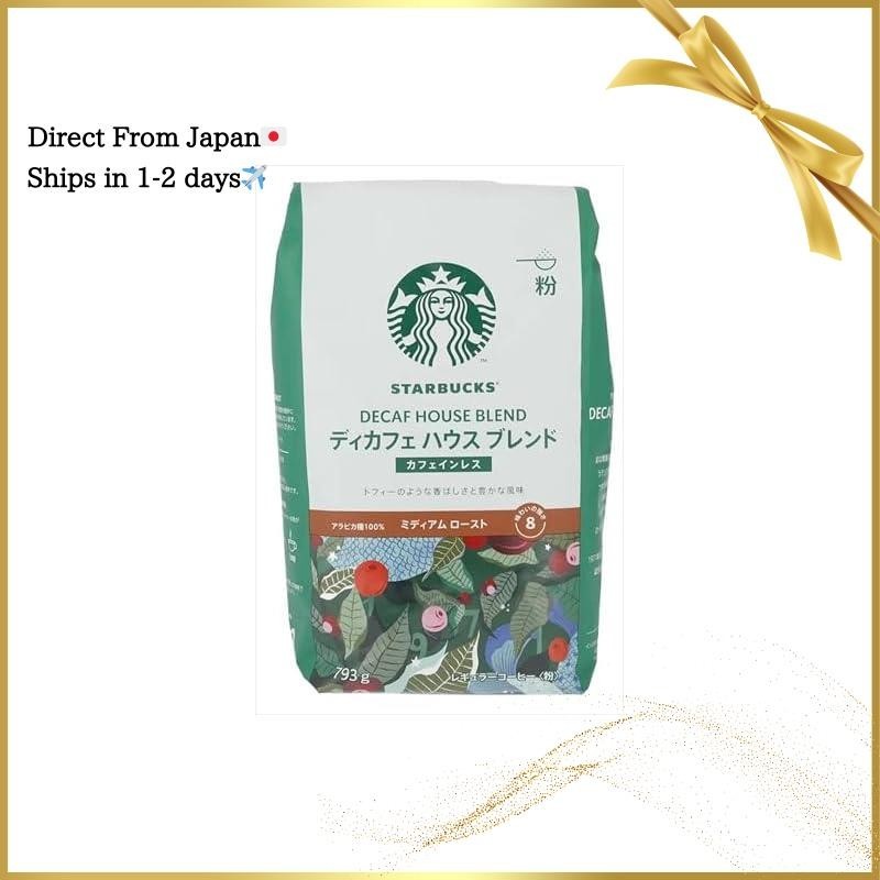 STARBUCKS Coffee Powder Decaf Decaf Caffeine-Free House Blend Medium ...