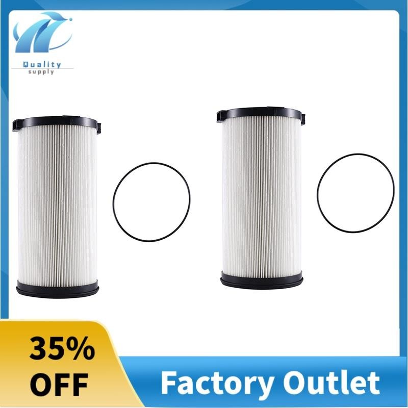 Superb 2Pcs for CNHTC SINOTRUK HOWO T7H SITRAK C7 FS20190/FH21397 Oil ...