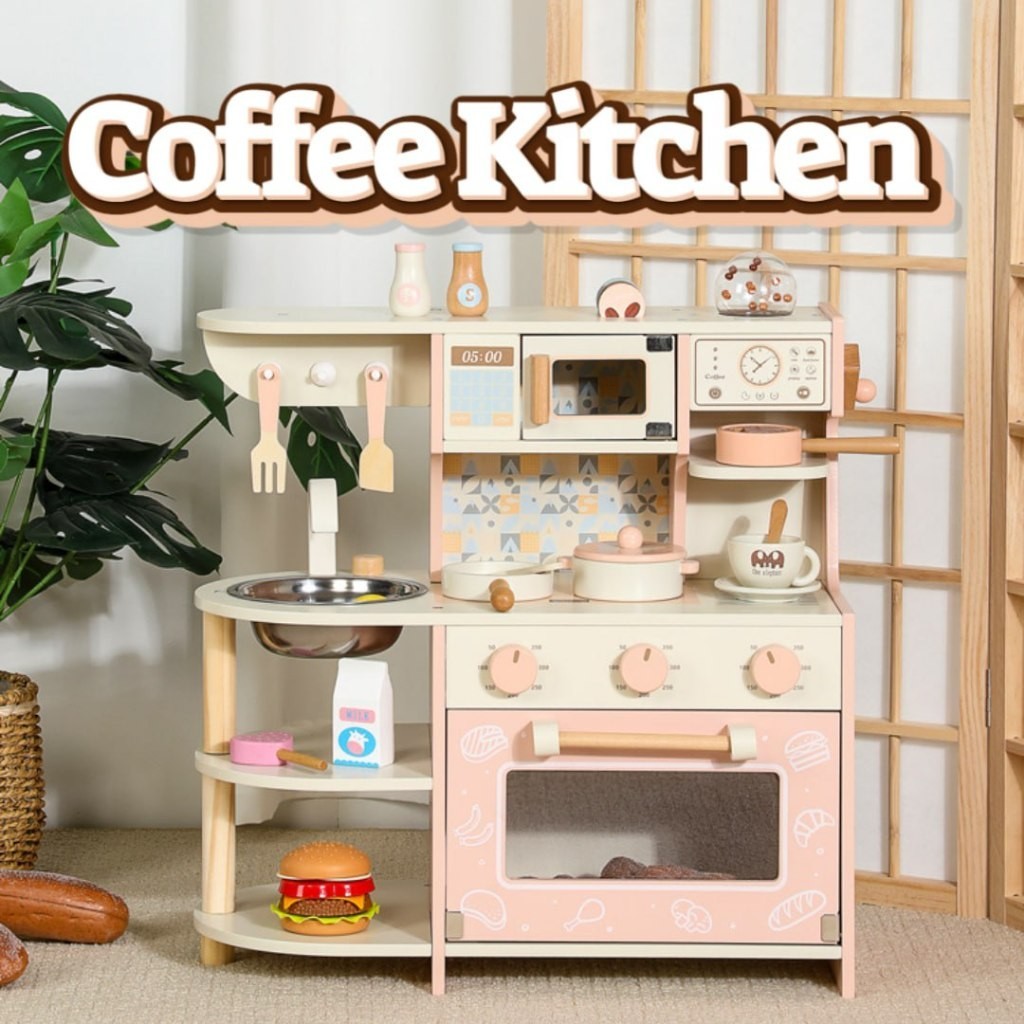 BYJ Wooden Coffee Kitchen Cooking Pretend Playset | Shopee Philippines
