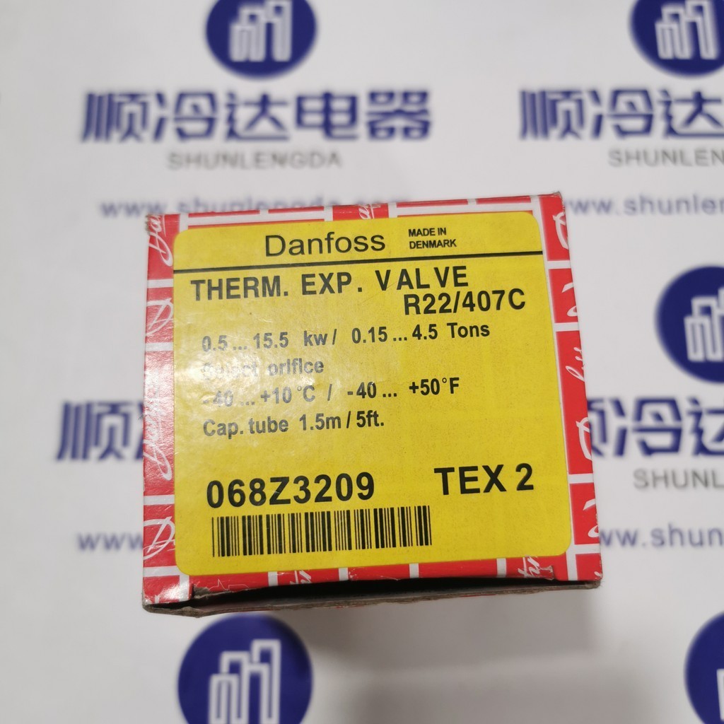 TEX2/068Z3209 Inventory Processing New Danfoss Danfoss Thermal ...