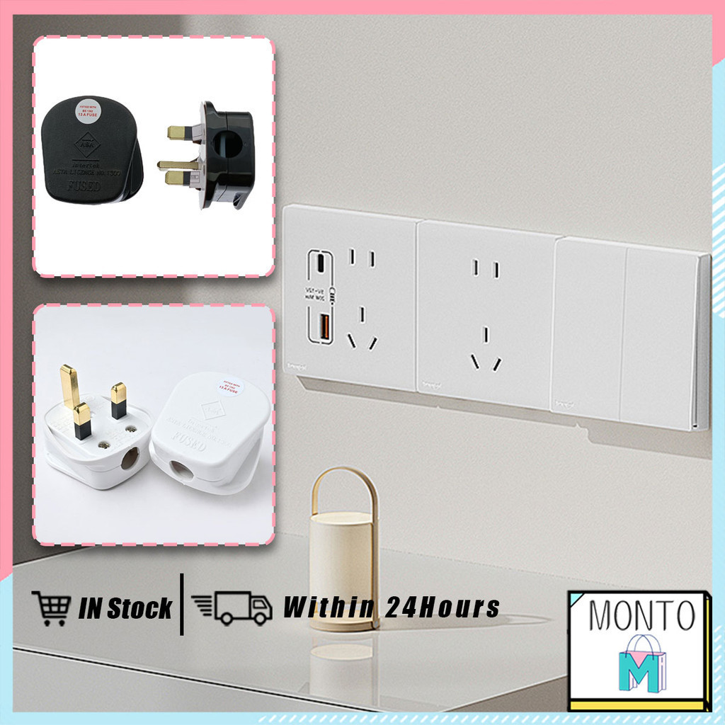 UK 3 Pin AC Electrical Power Rewireable Plug Male Wire Fused Socket ...