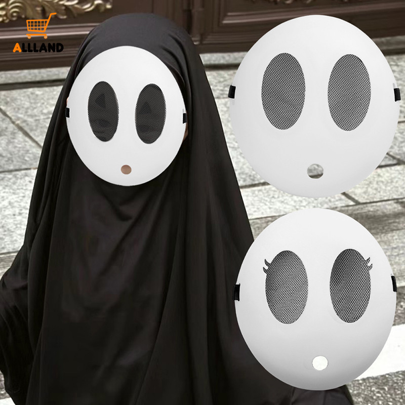 Halloween Horror Spectre Dress Up White Plastic Mask - Ghost Festival ...