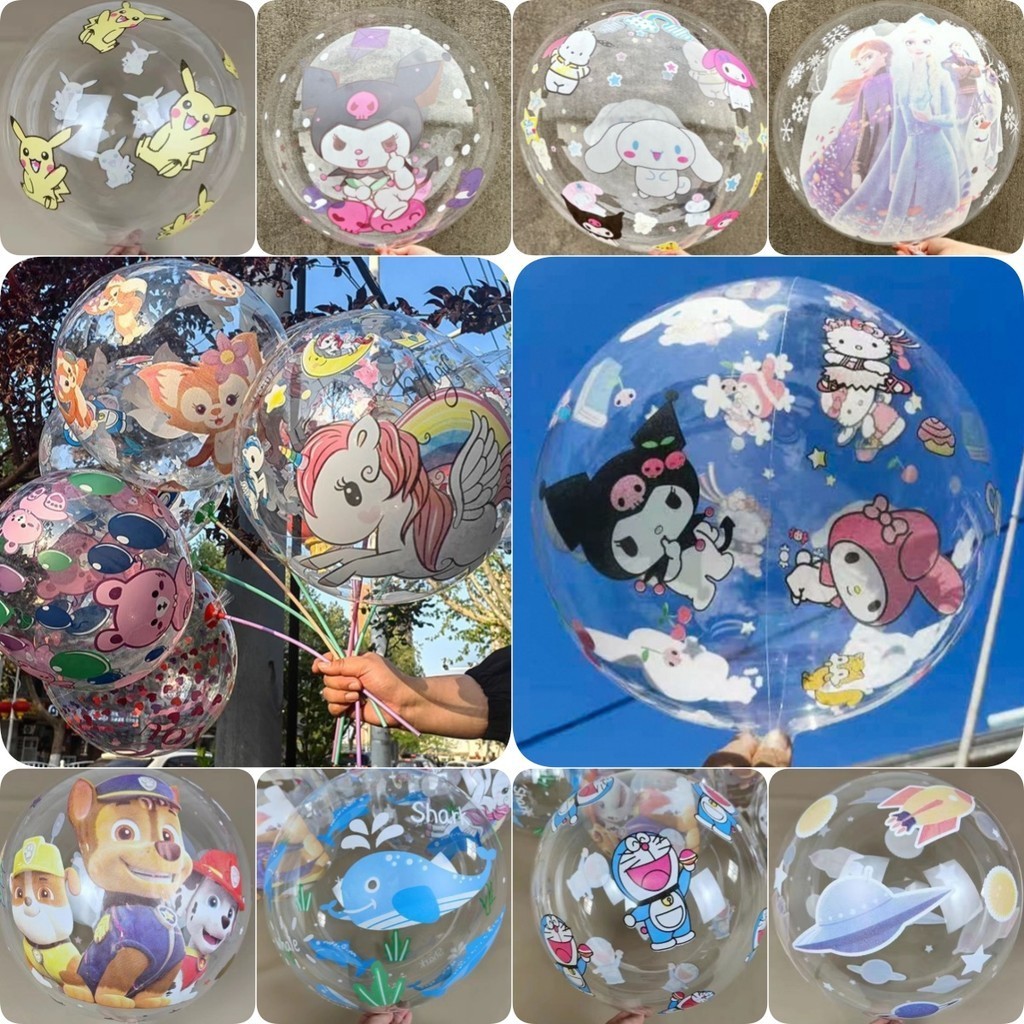 24Inch Pepe Pig Bao Ke Meng KTCat Stitch Princess elsa Clow M Dinosaur ...