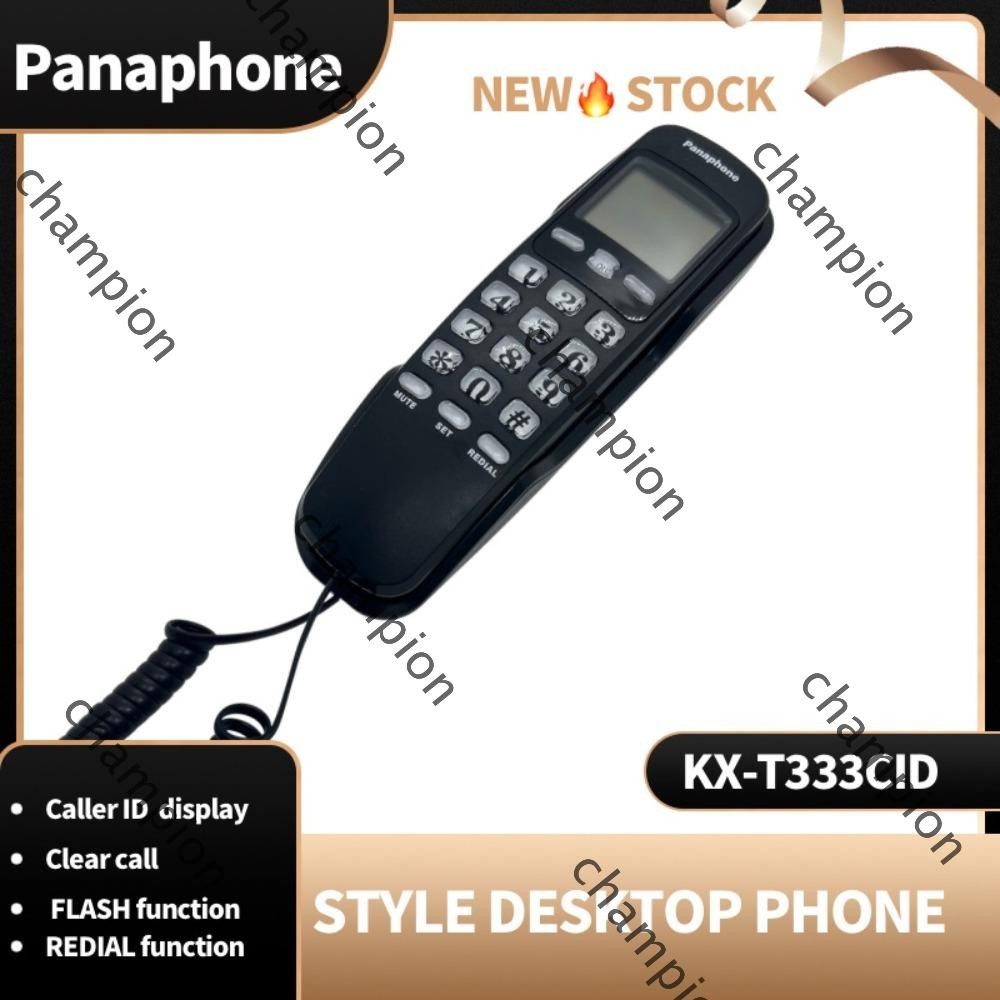 CHAMPIONO Corded Telephone, Landline Desktop Handset Phone, Caller ID Compact Wall Mounted Wired ...