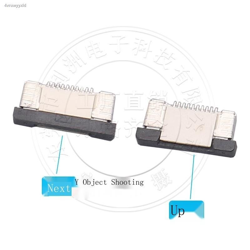 FPC connector 0.5mm pitch pull-out type 2.0H upper and lower connection flat wire flexible cable ...