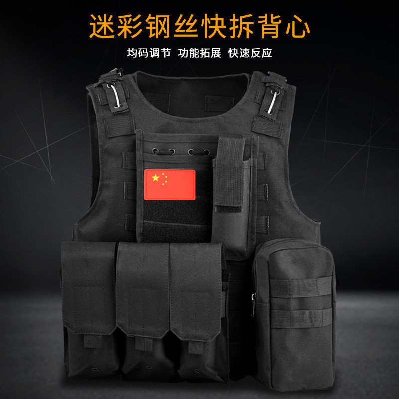 Amphibious Tactical Vest Multifunctional Breathable Vest Camouflage ...