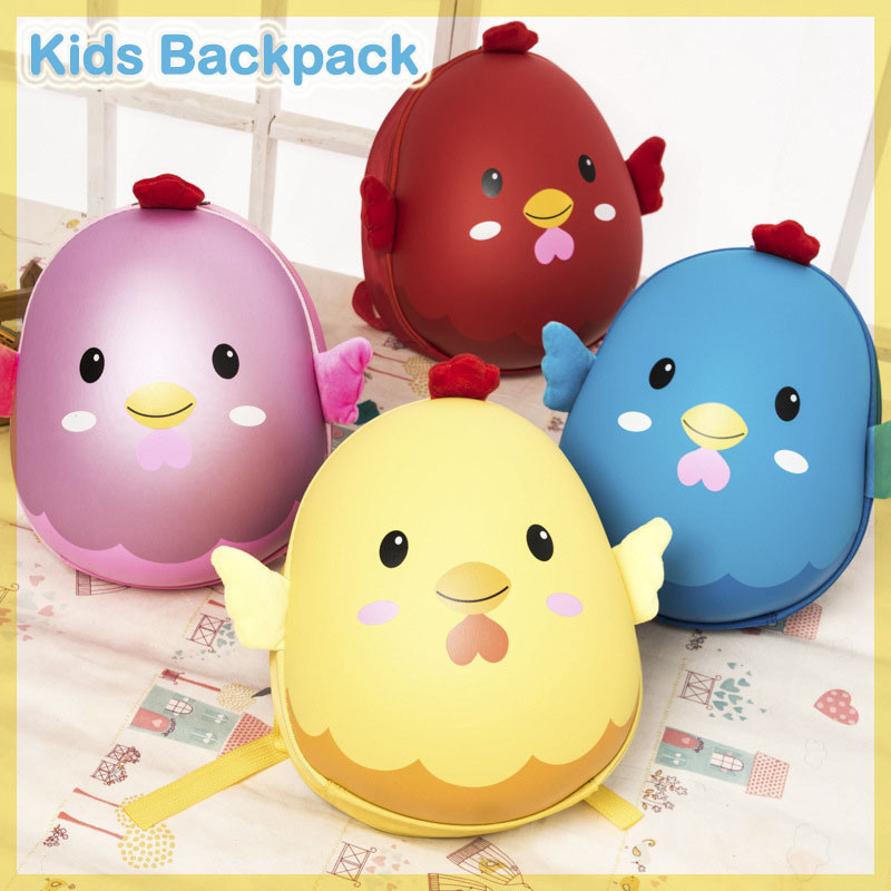 Kindergarten Bag Egg Shell Backpack Cute Schoolbag Children Hard Shell ...