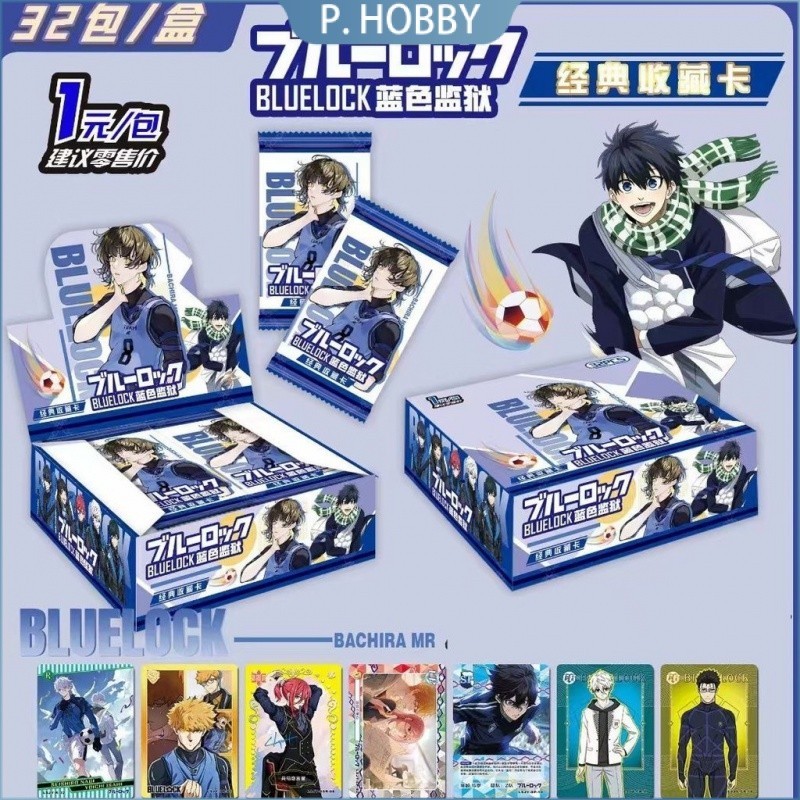 Blue Prison Card Collection Card Card Primary School Students Toy ...