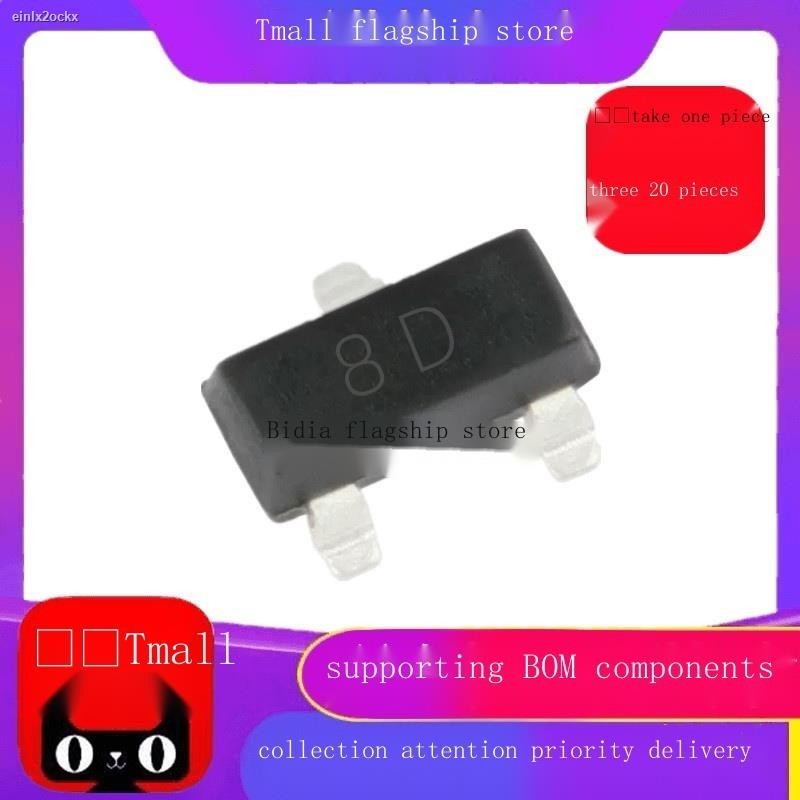13001 silk screen 8D 01CT SOT-23 SMD triode transistor power transistor ...