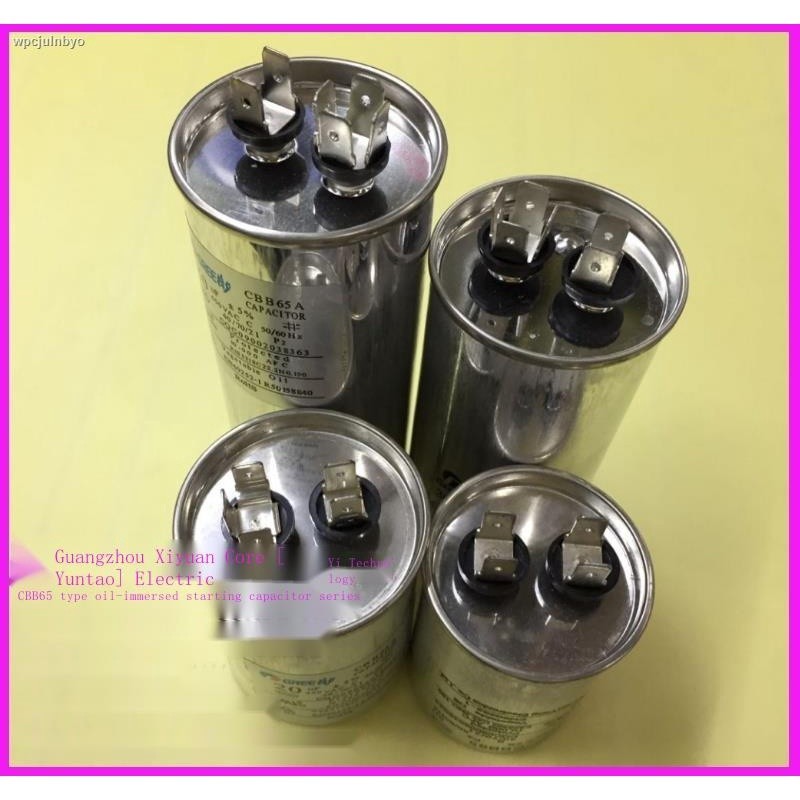 Commonly used fixed oil immersion start capacitor CBB65 45UF450VAC fan ...