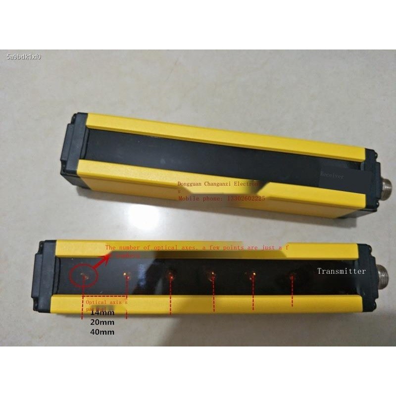 COD/RDL safety sensor grating light curtain Infrared photoelectric ...