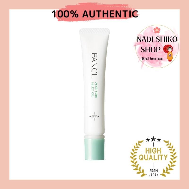 Fancl (FANCL) (New) Acne Care Gel Emulsion 1 bottle 18g (about 30 days ...