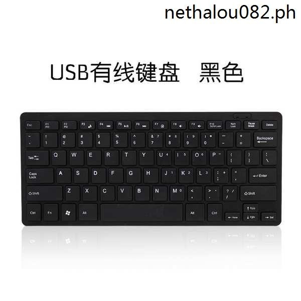 Hot Sale · K1,000 Chocolate Keyboard Wired Computer Mute Silent 87-Key ...
