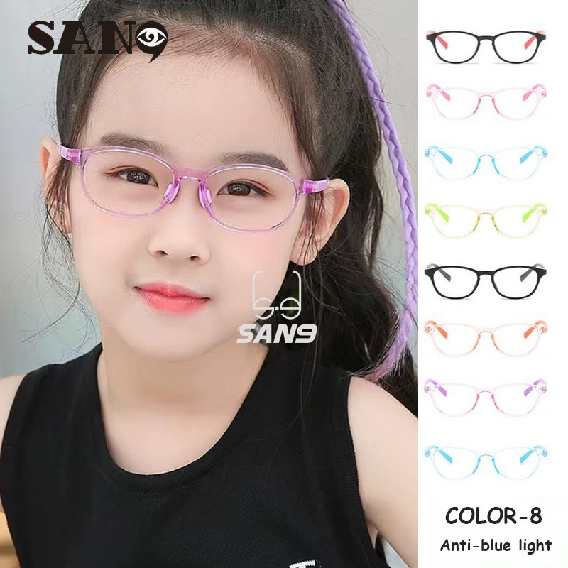 Kid Eyeglasses Anti-blue Computer Eyewear Anti Radiation Glasses for ...
