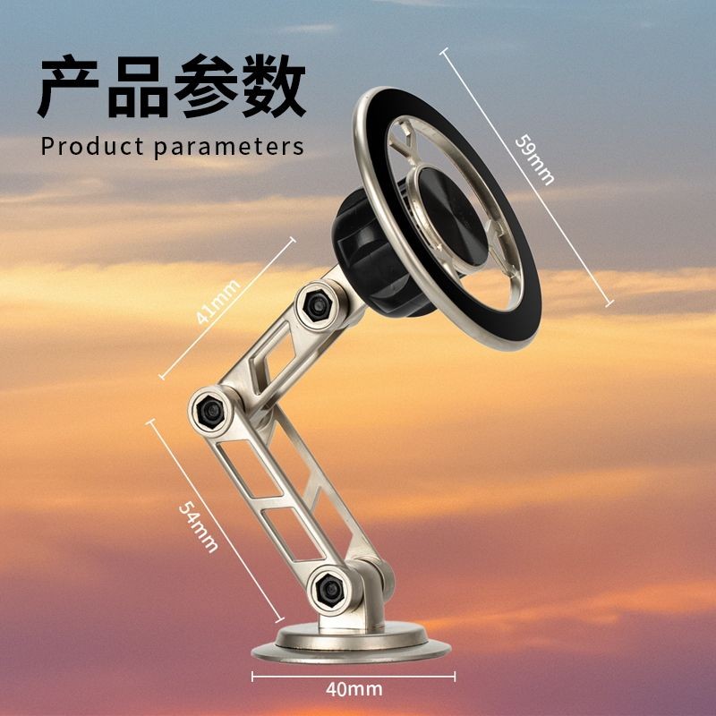Douyin Same Style Folding Magnetic 360 Degree Rotating Retractable ...