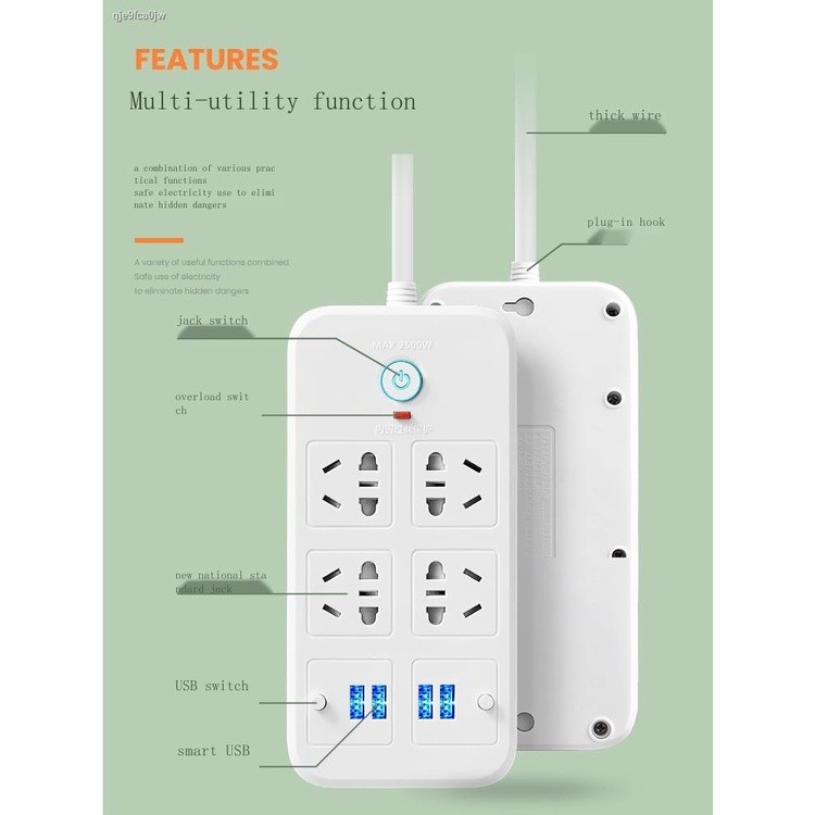 COD/Household master control switch socket panel porous plug-in board ...