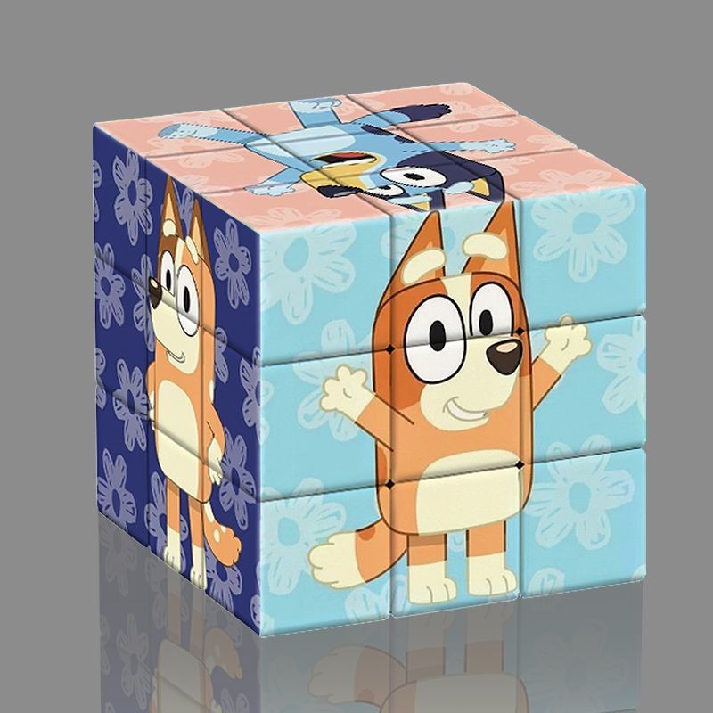 2024 New Style Bluey/Bluey Cute Cartoon Third-Order Educational Toy ...