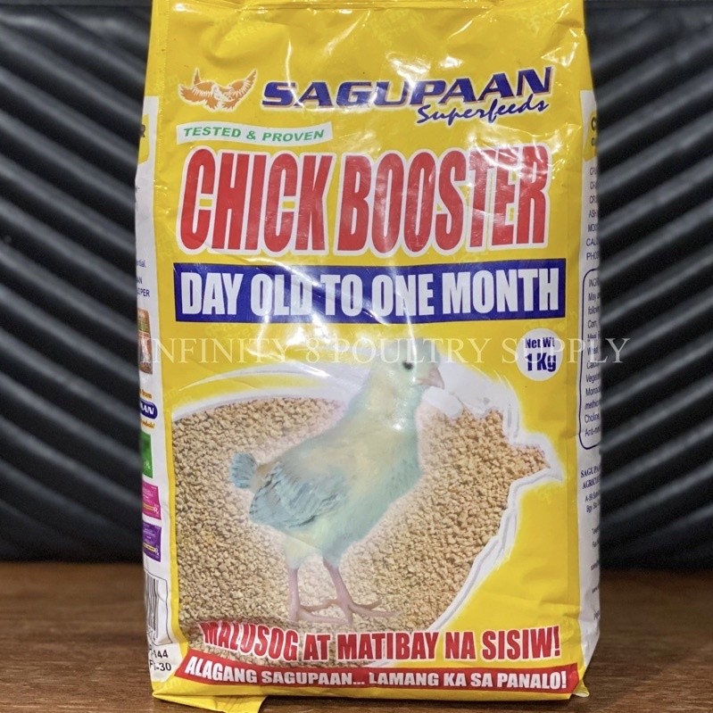 SAGUPAN CHICK BOOSTER PER I PACK | Shopee Philippines