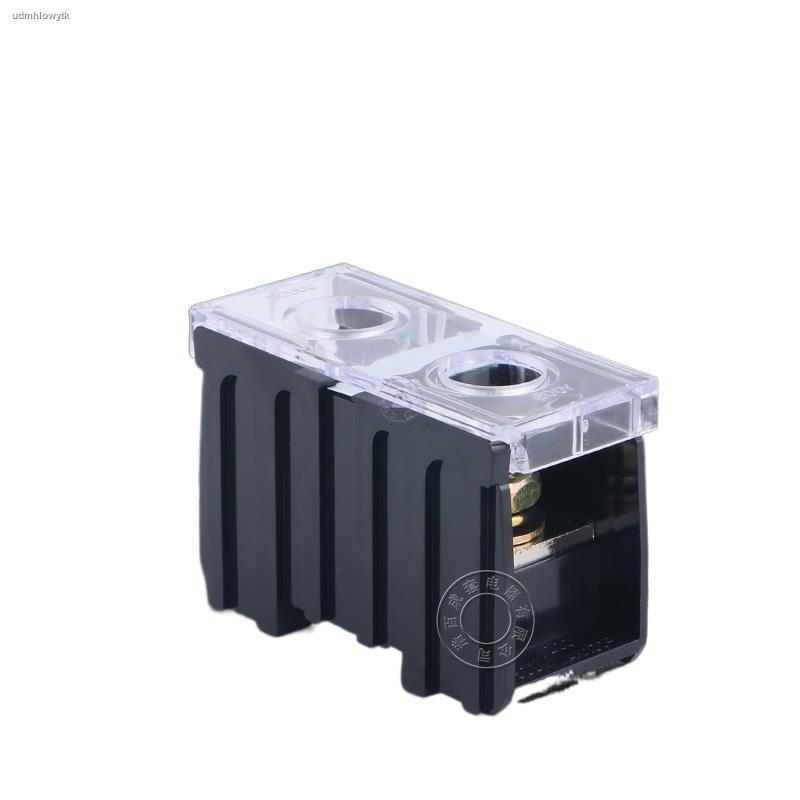ヒIN200BK/C terminal block Japanese terminal block connector track ...