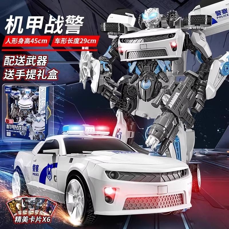 Transforming Toy King Kong Model Car Robot Optimus Warrior Bumblebee ...