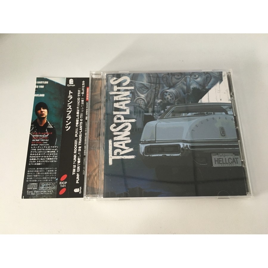 Rock Transplants Album of the Same Name with Side Label (Japanese ...