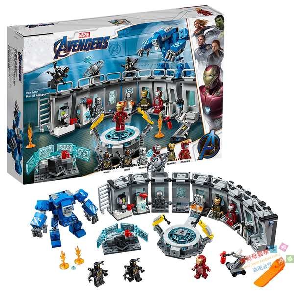 marvel avengers LEGO Applicable to LEGO Marvel Iron Man Base Mecha ...