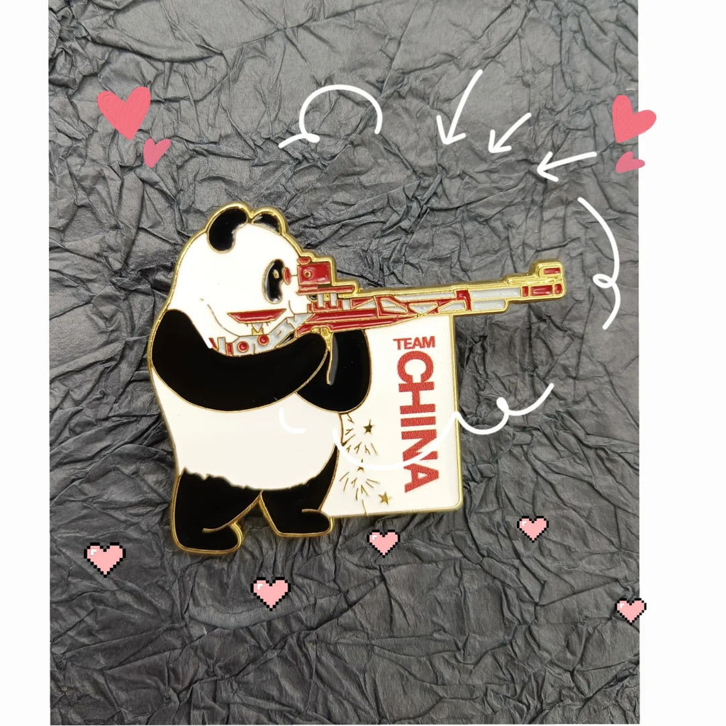 Paris Olympics Merchandise Chinese Team Panda Shooting China 2024 ...
