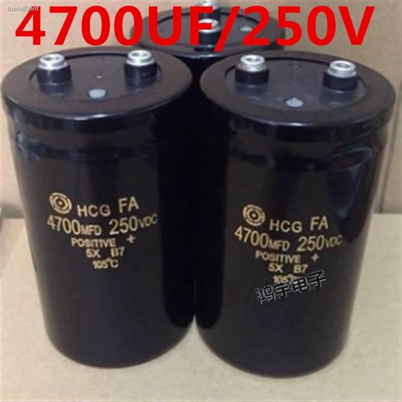 Pabrika☆Hitachi imported screw foot electrolytic capacitor 250V4700UF ...