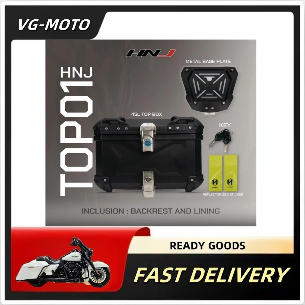HNJ TOP BOX 01 45L Dual Lock With Metal Base Plate Givi Box For ...