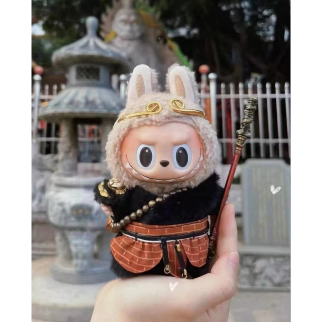 P POPMART LABUBU Doll Clothes Black Myth Goku Clothes | Shopee Philippines
