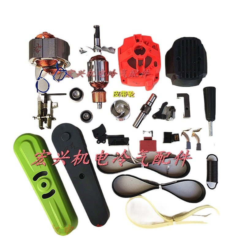 Delta 255 rotor stator motor aluminum sawing machine cutting machine ...