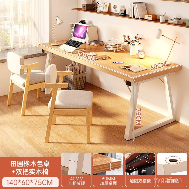 Computer Desk Desk Desktop Home Desk Study Table Simple Bedroom Student ...