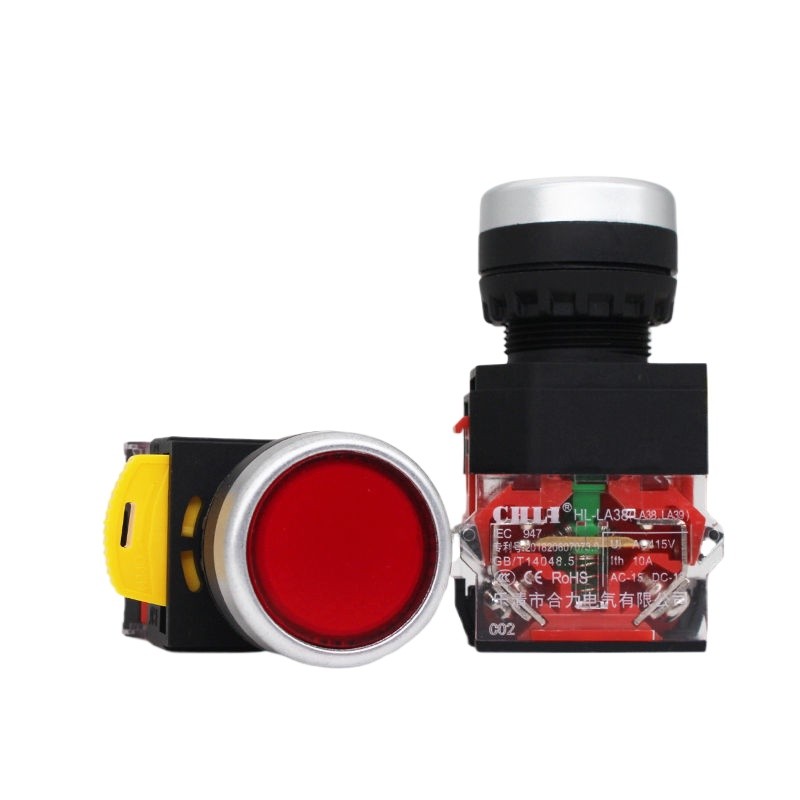 Combined force button switch HL LA38-11S LA39-11 start stop button self ...