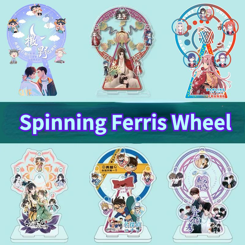 Hatsune Miku Satoru Gojo Spinning Ferris Wheel Acrylic Action Figurines ...