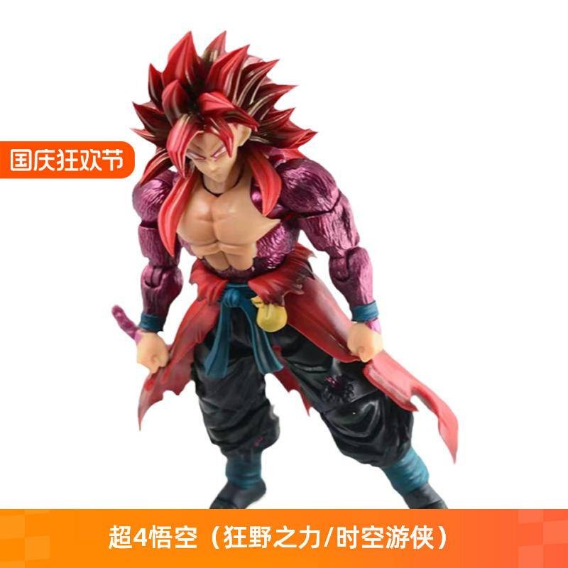 Ready Stock Black Hole Model Wild Power Time Ranger Dragon Ball Super 4 ...