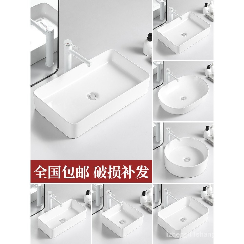 Table Basin Balcony Wash Basin Ceramic Washbasin Bathroom Single Sided