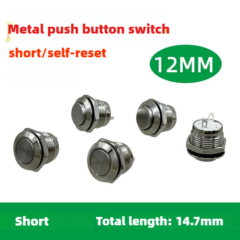 Metal Push Button Switch 12mm Short Style Momentary 3-24V 3A Momentary ...