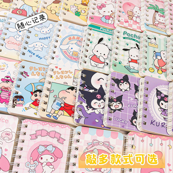 kuromi writing notebook kuromi notebook for grade 4 ins style high ...