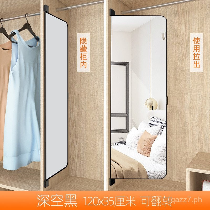 Wardrobe Full Body Dressing Mirror Built-in Push-Pull Vertical Hinged ...
