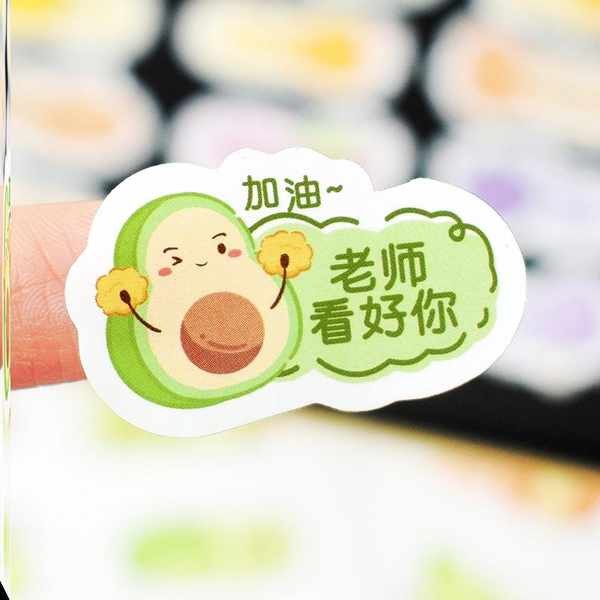 subject sticker for notebook notebook school supplies school supplies ...