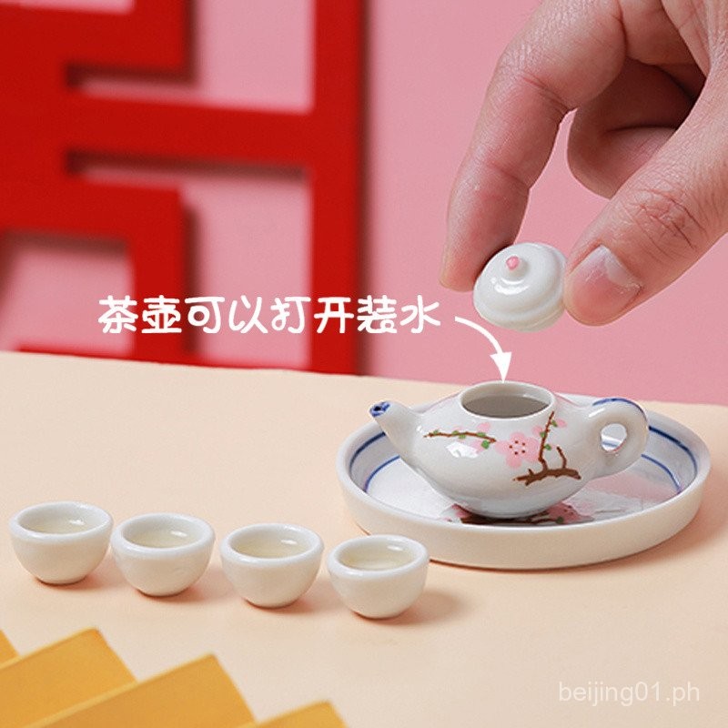 Children's Toy Play House Mini Porcelain Kung Fu Tea Set Early ...
