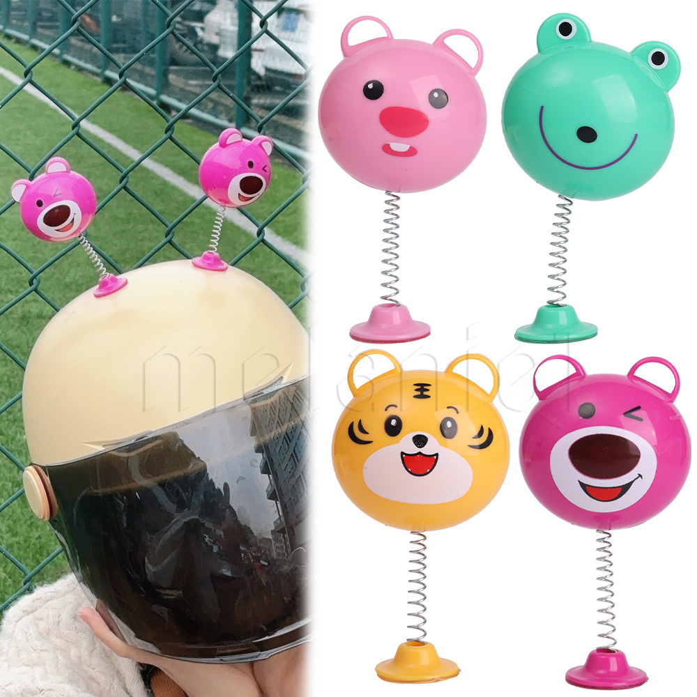 Helmet DIY Swinging Spring Doll - Funny, Cute, Cartoon - Personalized ...