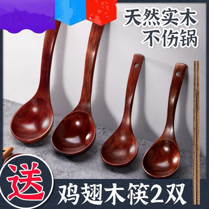 Kitchen Wooden Spoons for Cooking, Smooth Finish Teak Wooden Utensils ...