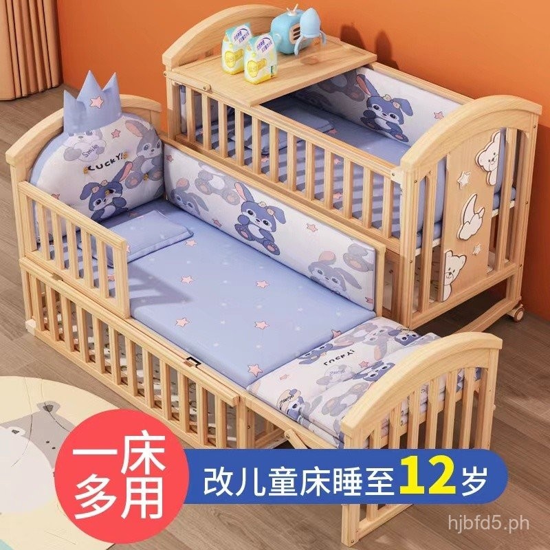 Aimeng Baby Crib Multifunctional Baby Cradle Bed Movable Extended Newborn Baby Paint-Free ...