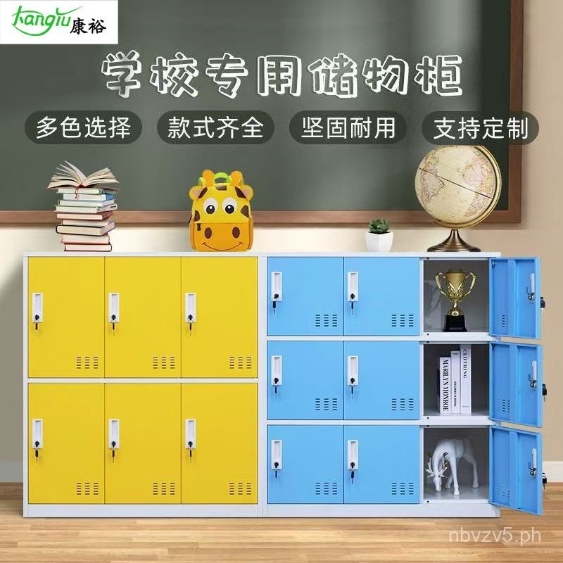 Classroom Student Storage Locker Colorful Multi-layer Lockable Storage ...