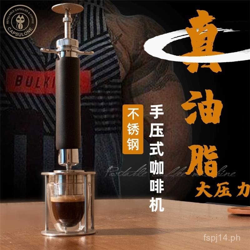Hand Pressure Stainless Steel Semi-Automatic Lever-Operated Espresso ...