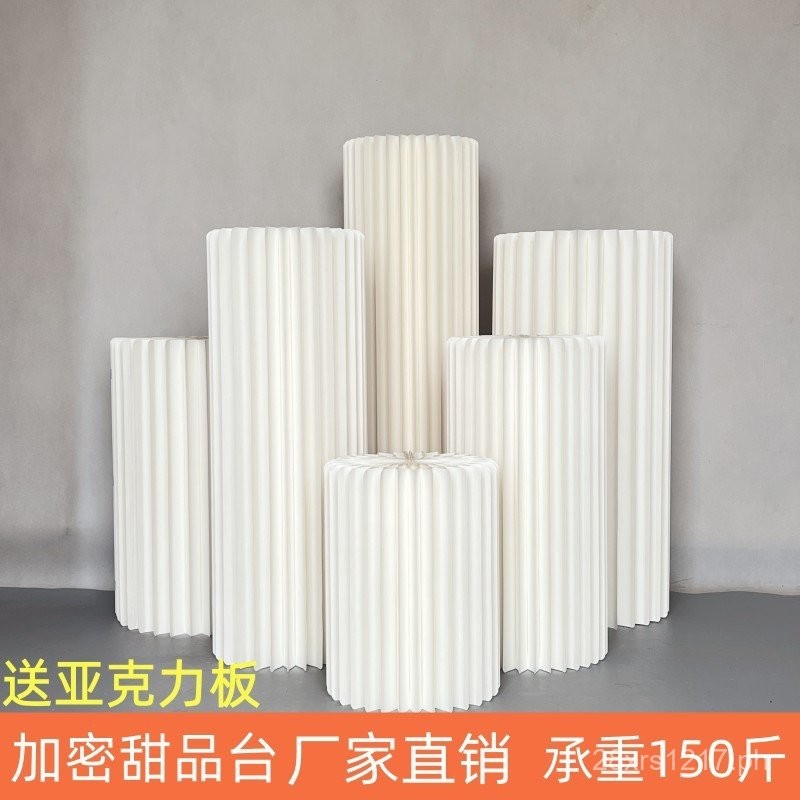 Dessert Table Decoration Wedding Roman Column Wedding Origami Reception ...